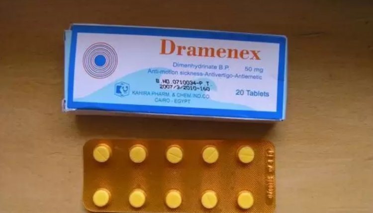 درامينكس dramenex دواعي وموانع الاستعمال والجرعة والآثار الجانبية ...